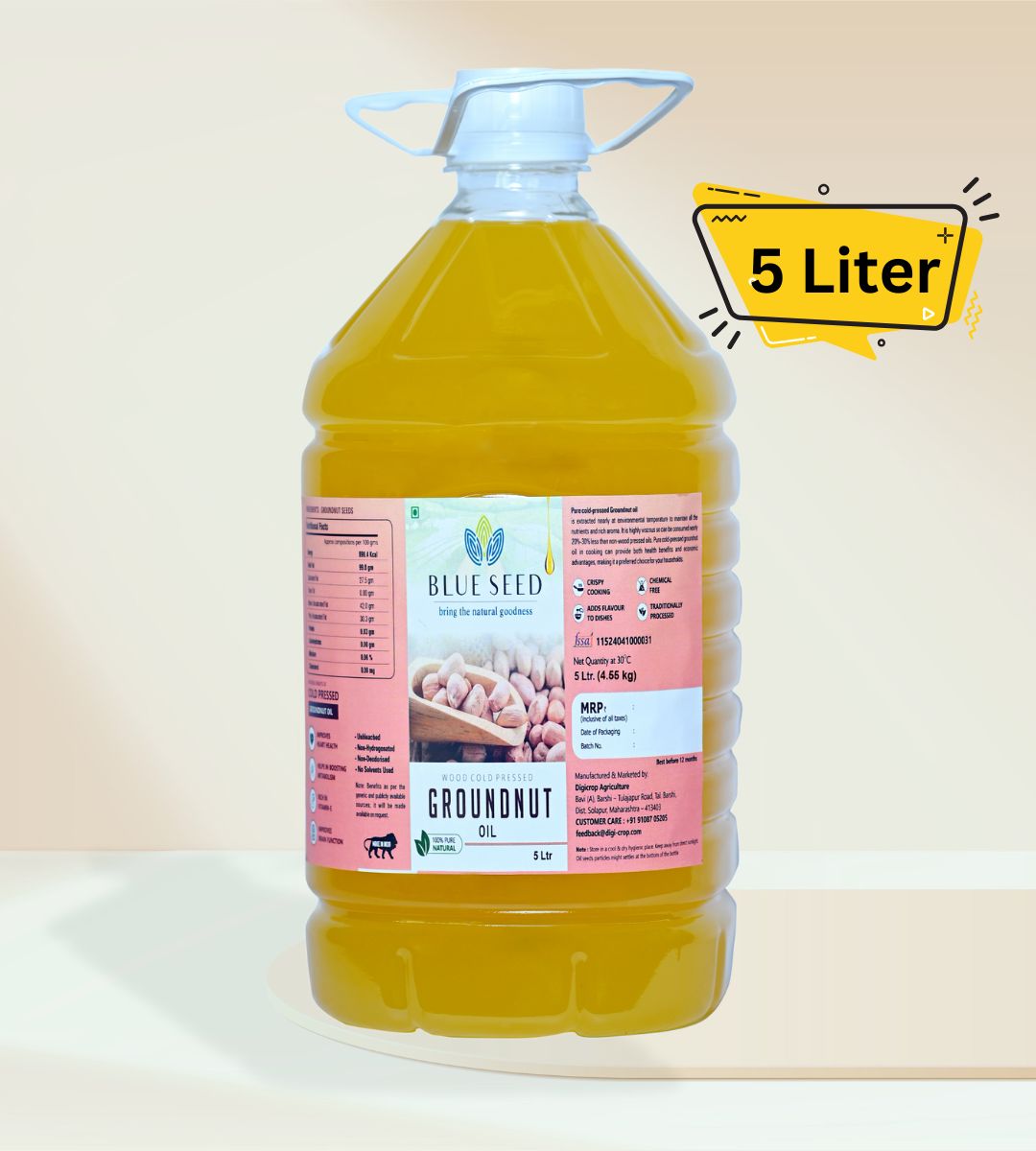 Groundnut Oil (5 Liter) - Blue Seed